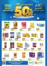 Lulu Kuwait Offers and Deals