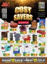 Mark & Save Offers in Kuwait