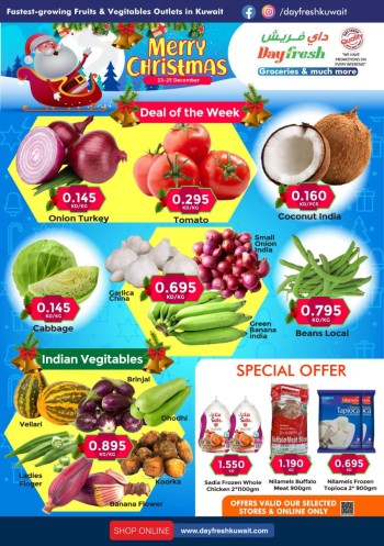Day Fresh Kuwait Offers