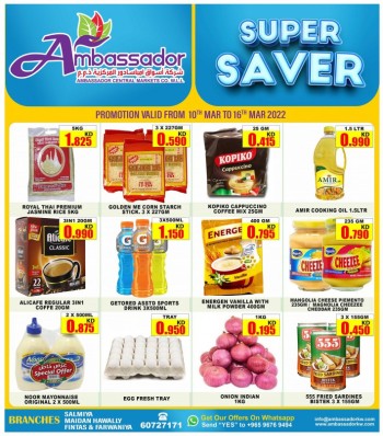 Ambassador Supermarket Kuwait Offers