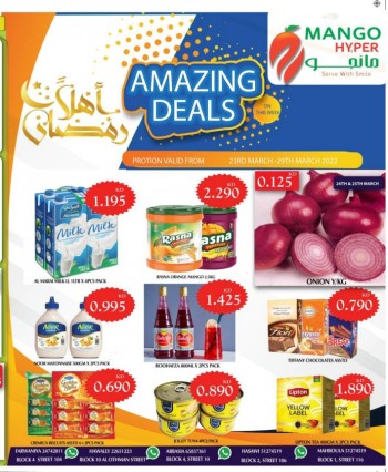 Mango Hyper Latest Offers and Deals