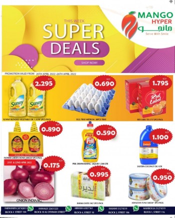 Mango Hyper Latest Offers and Deals
