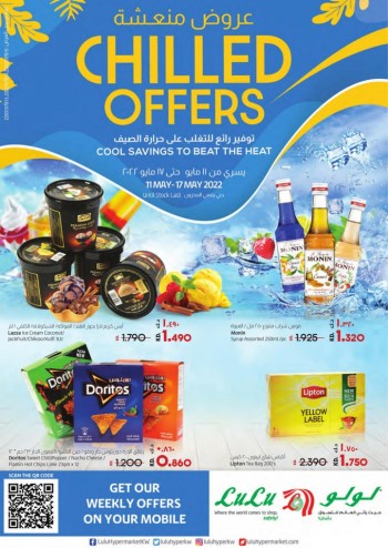Lulu Kuwait Offers and Deals