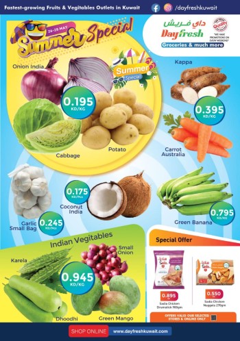 Day Fresh Kuwait Offers