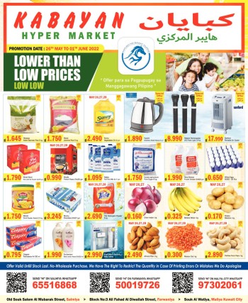 Kabayan Hyper Offers & Deals