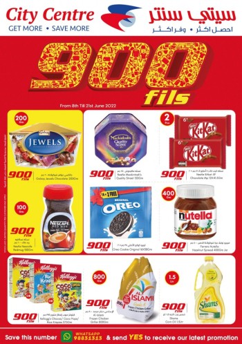 City Centre Kuwait Offers and Deals