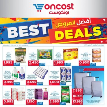 Oncost Kuwait Offers and Deals
