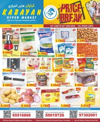 Kabayan Hyper Offers & Deals