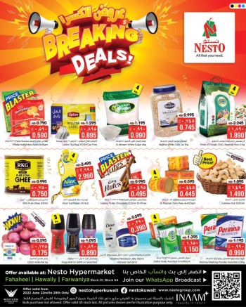 Nesto Kuwait Offers and Deals