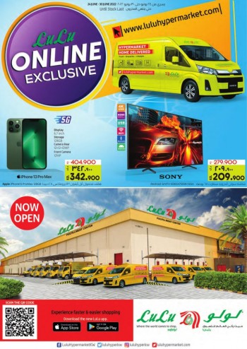 Lulu Kuwait Offers and Deals