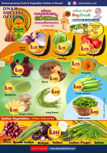 Day Fresh Kuwait Offers