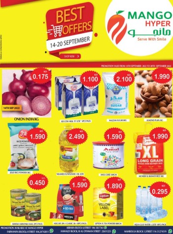 Mango Hyper Latest Offers and Deals