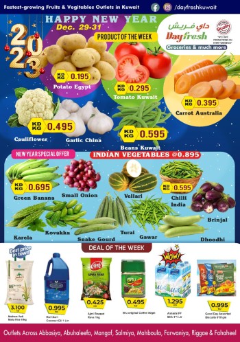 Day Fresh Kuwait Offers