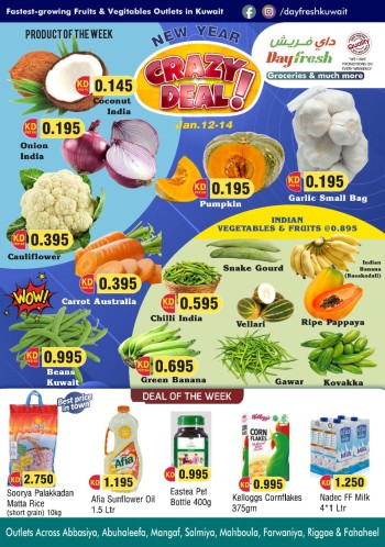 Day Fresh Kuwait Offers
