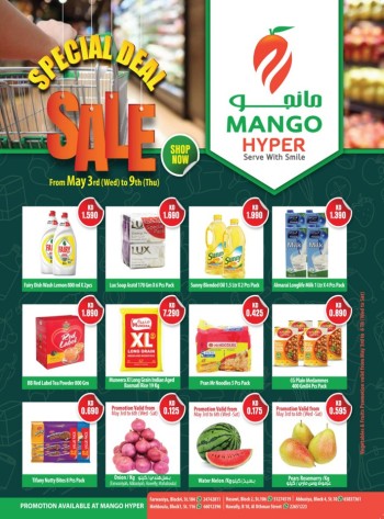 Mango Hyper Latest Offers and Deals
