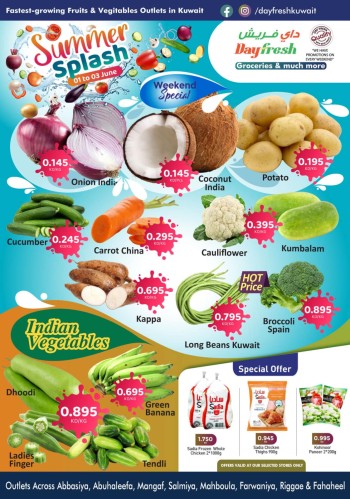 Day Fresh Kuwait Offers