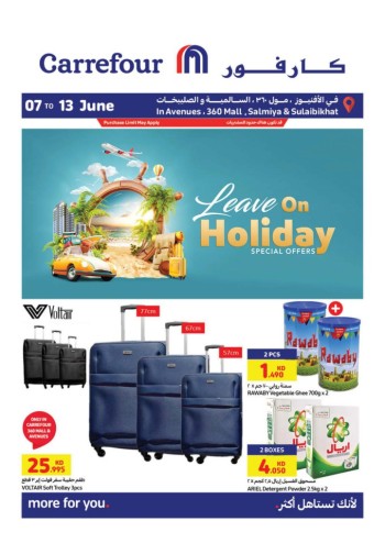 Carrefour Kuwait Offers and Deals