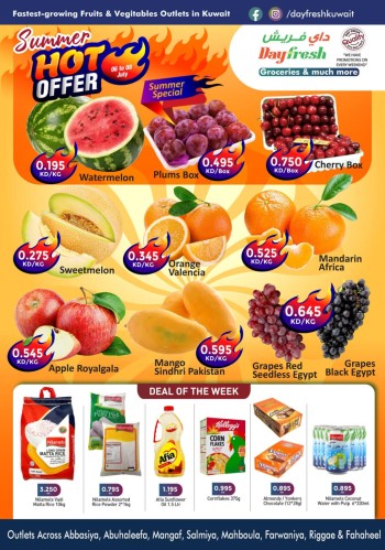 Day Fresh Kuwait Offers