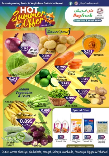 Day Fresh Kuwait Offers