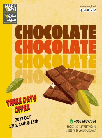 Mark & Save Offers in Kuwait