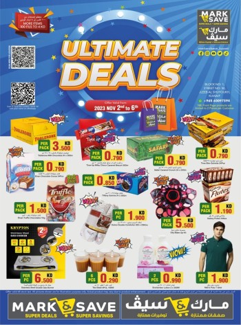 Mark & Save Offers in Kuwait
