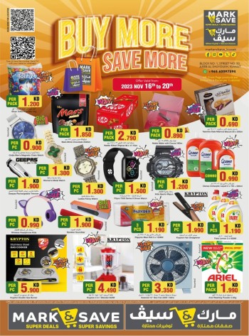 Mark & Save Offers in Kuwait