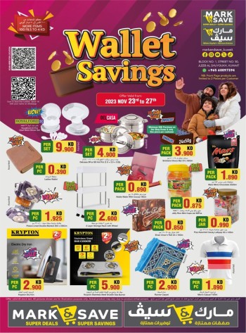 Mark & Save Offers in Kuwait