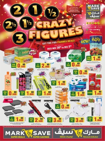 Mark & Save Offers in Kuwait