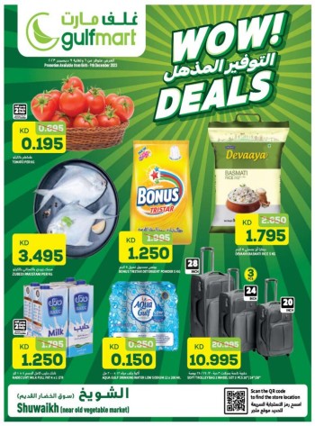 Gulfmart Latest Offers and Promotions
