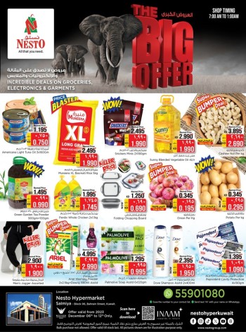 Nesto Kuwait Offers and Deals