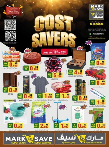 Mark & Save Offers in Kuwait