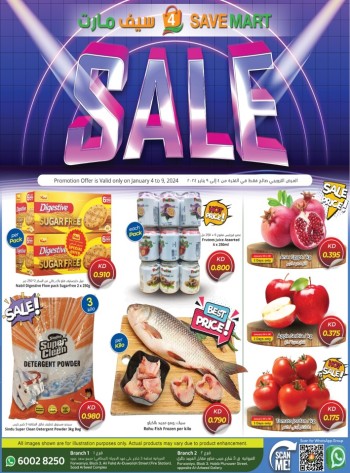 4 Save Mart Offers in Kuwait