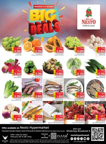 Nesto Kuwait Offers and Deals
