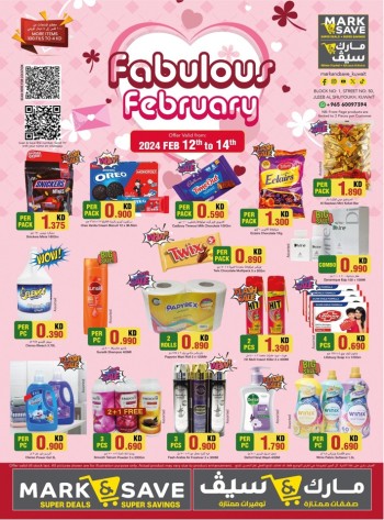 Mark & Save Offers in Kuwait