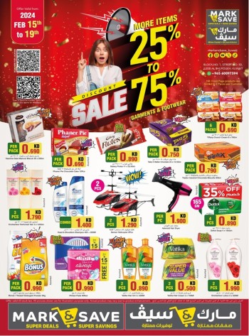 Mark & Save Offers in Kuwait