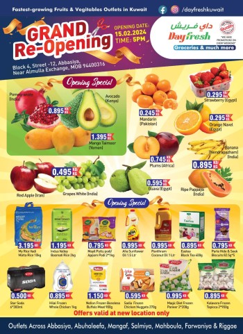Day Fresh Kuwait Offers
