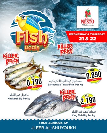 Nesto Kuwait Offers and Deals