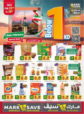 Mark & Save Offers in Kuwait