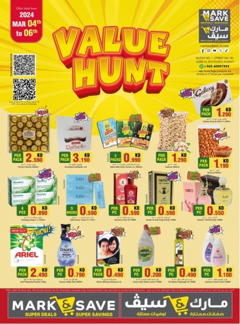 Mark & Save Offers in Kuwait