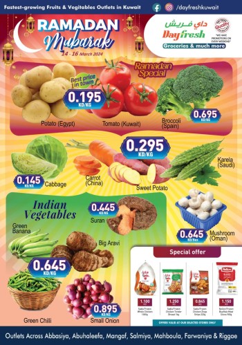 Day Fresh Kuwait Offers