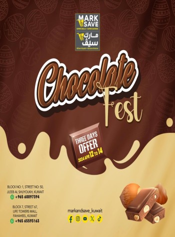 Mark & Save Offers in Kuwait