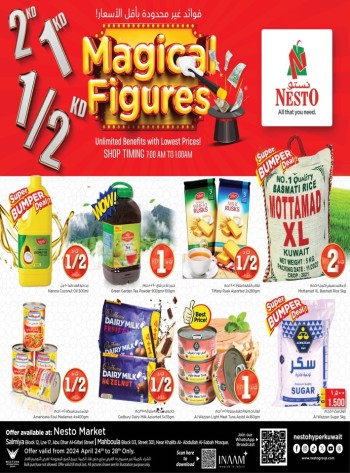 Nesto Kuwait Offers and Deals