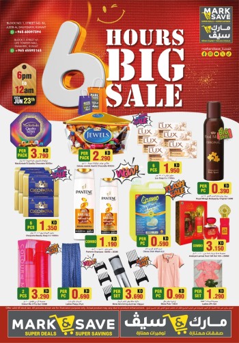 Mark & Save Offers in Kuwait